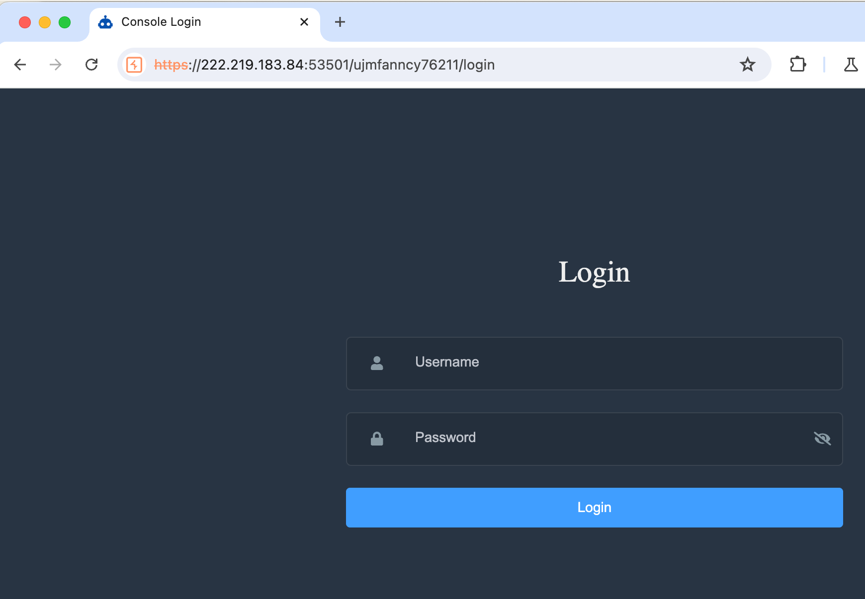 LightSpy: Implant for iOS
